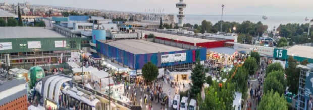 Πότε είναι η ΔΕΘ 2025; « Coolweb.gr