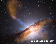 Τι είναι η μαύρη τρύπα; « Coolweb.gr